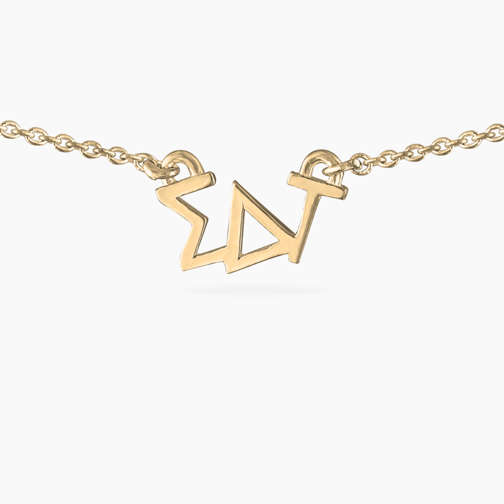 Exclusive Gold Sigma Delta Tau Necklace | Solid 14k Gold