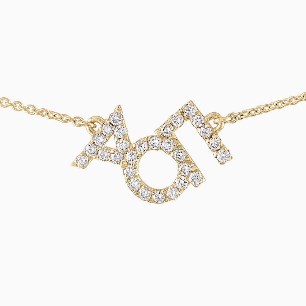 Diamond Alpha Omicron Pi Necklace | sorority jewelry